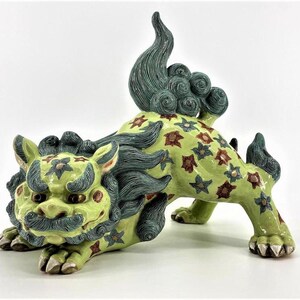 Japanse 19C Aote Ko Kutani Shishi Fu Dog Lion Antique - Etsy