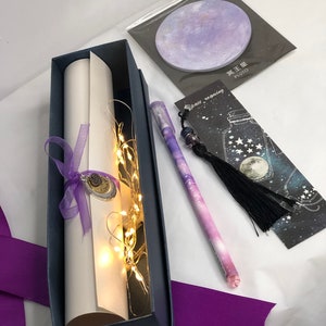 Space Gift | Bespoke | Space Lover Gift | Couple Gift | You Are My ...