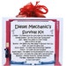 Diesel Mechanic's Survival Kit ~ Fun Novelty Gift & Card Alternative ...