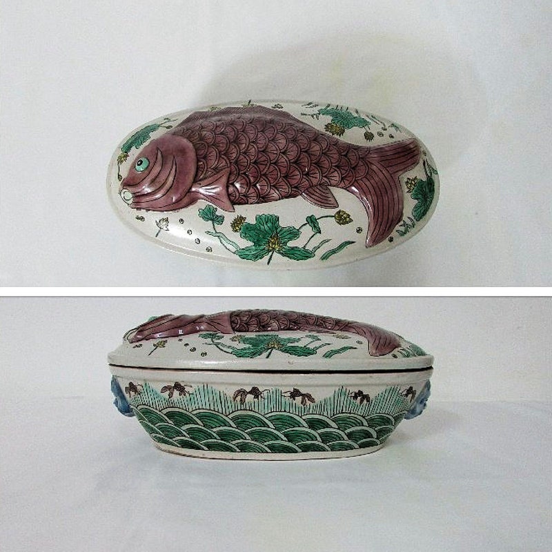 Fish Tureen - Etsy