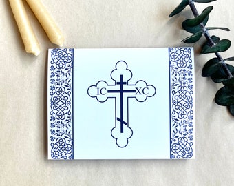 Baptism Orthodox Greeting Card - Etsy