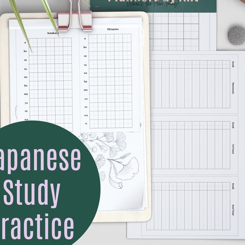 Japanese Hiragana/ Katakana/ Kanji Practice Paper japanese - Etsy