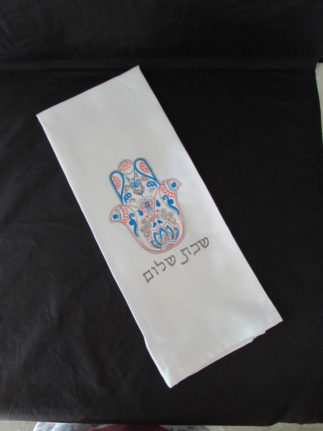 Hamsa Shabbat Shalom Hebrew Embroidered Tea Towel - Etsy