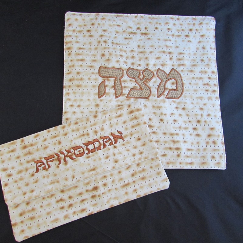 Afikoman Matzah Cover - Etsy
