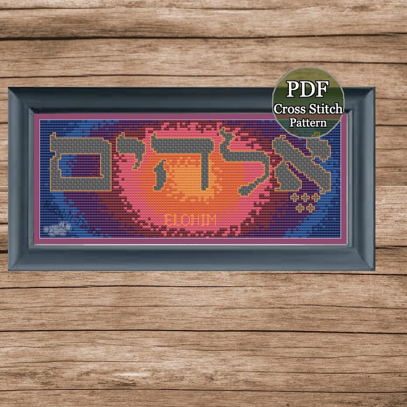 Jewish Crossstitch Pattern - Etsy