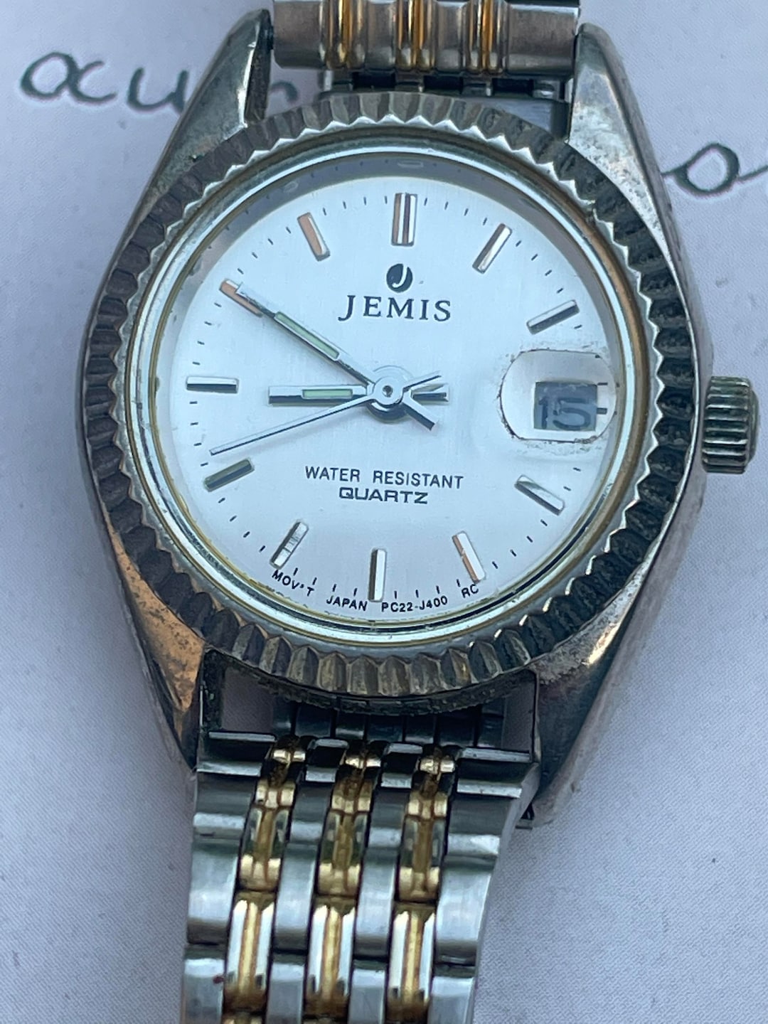 French Vintage Jemis Quartz Watch France With Silver and Gold Stainless ...
