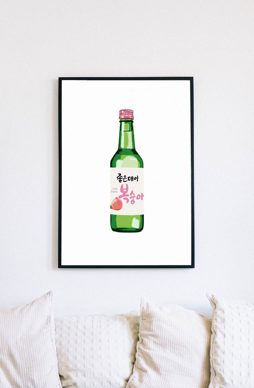 Korean Soju Digital Print - Etsy