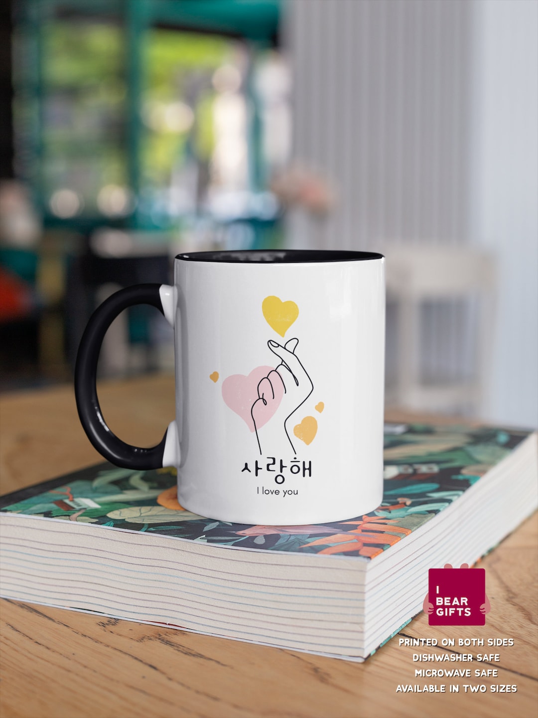 Korean Finger Heart Saranghae Mug Valentines Day | Kdrama, I Love You Mom Dad Mug, Eomma, Appa ...