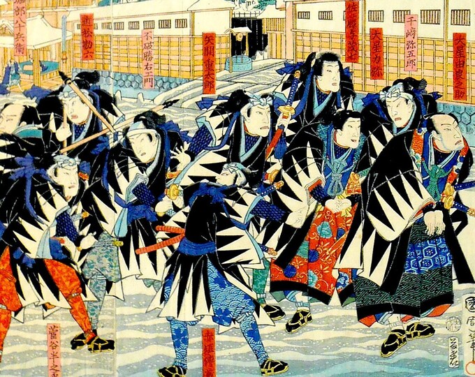 Japanese Art. Samurai Woodblock Print Reproductions. Negoro-no ...