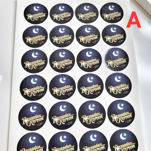 Ramadan Kareem Sticker - Etsy
