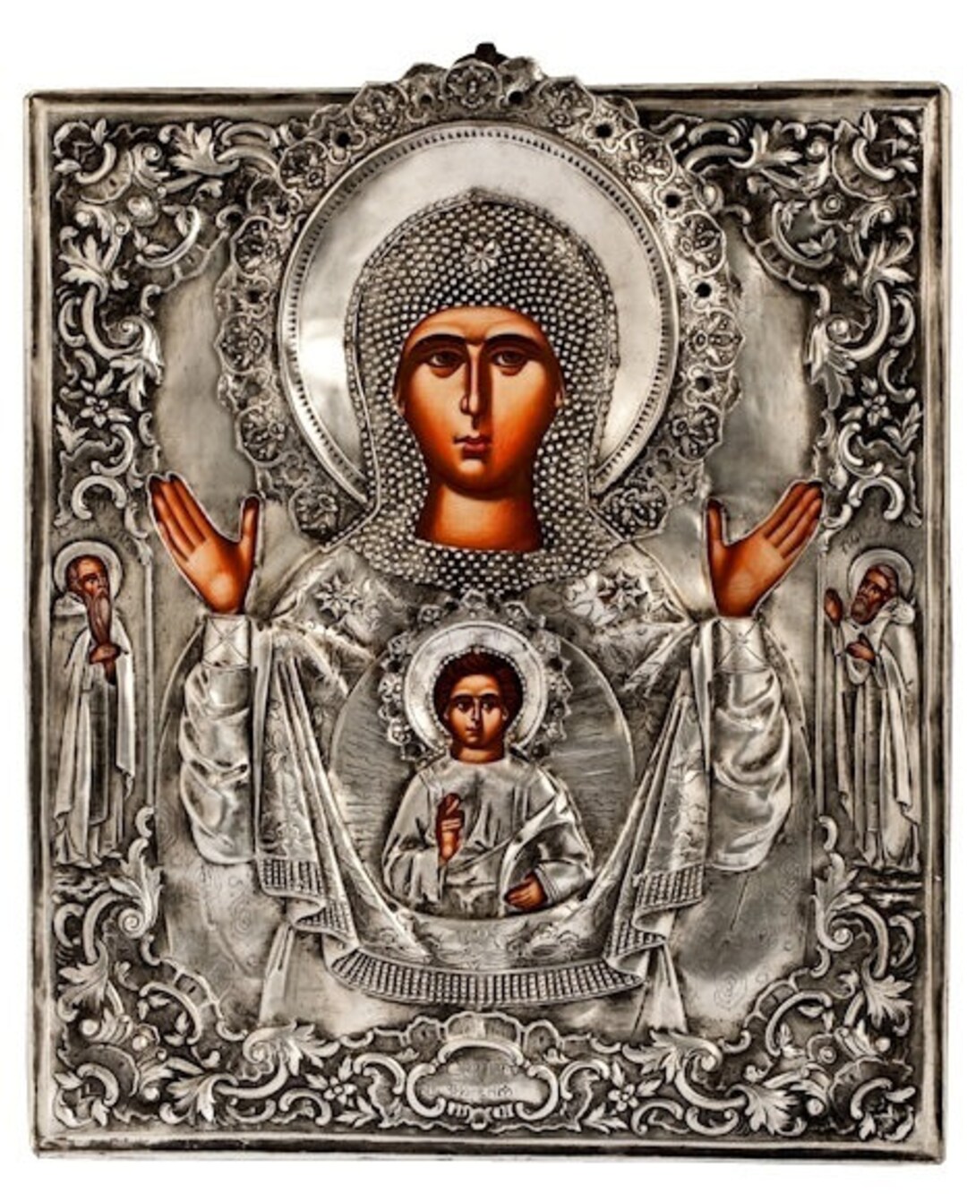 Handmade Metal Icon, Greek Christian Orthodox Byzantine - Etsy