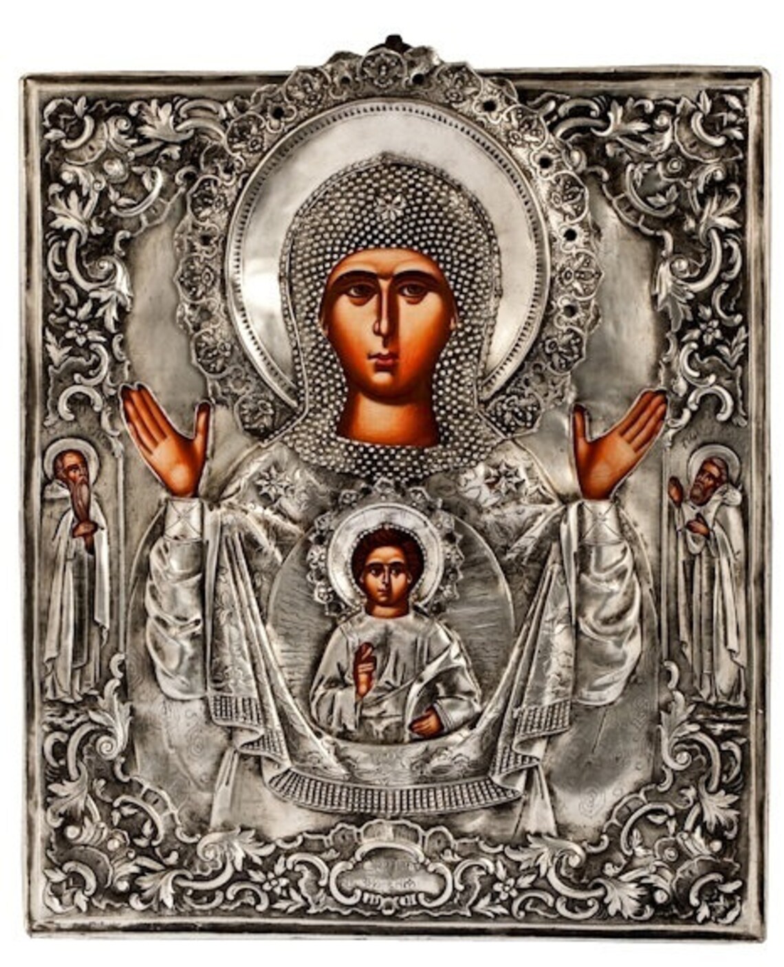 Handmade Metal Icon, Greek Christian Orthodox Byzantine - Etsy
