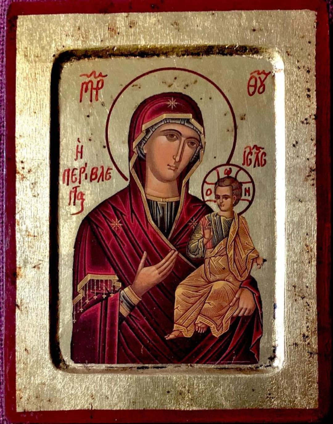 Religious Icon Lithography on Wood. Size 14x17.5 and 18x24 Cm Handmade ...