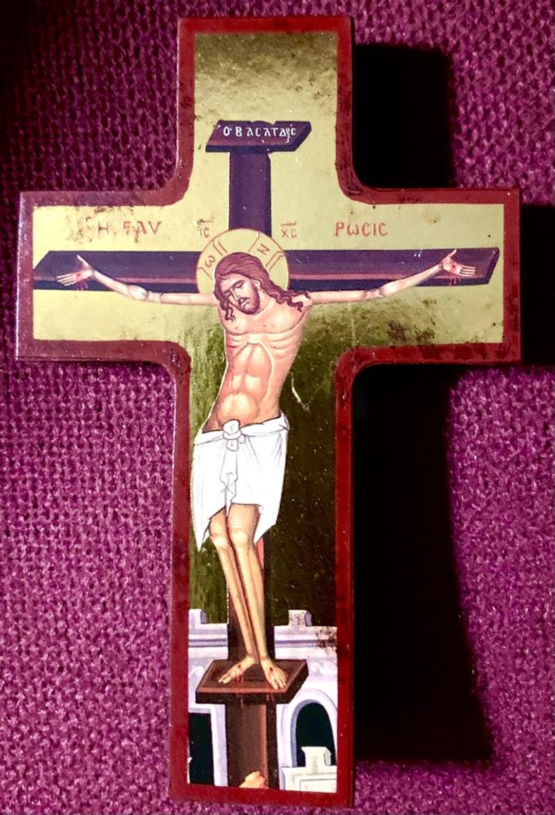 Religious Icon Lithography Cross Size 21.5x13.5 Cm on Mdf Wood Greek ...