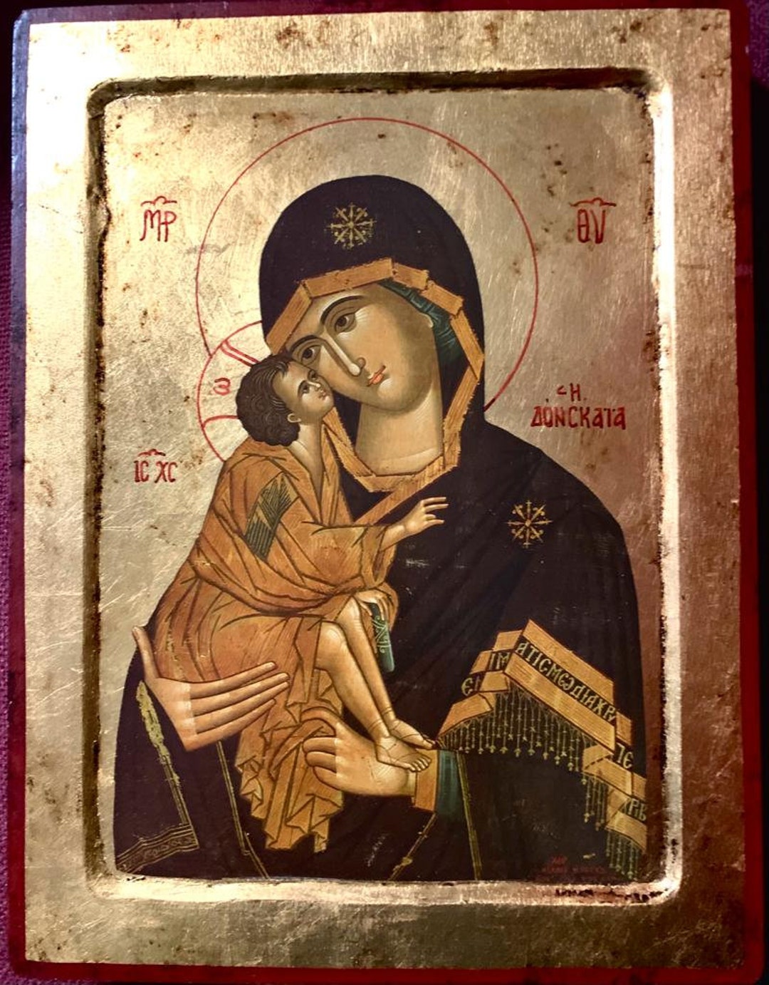 Impressive Large Lithography Icon Size 20x30cm Handmade Byzantine ...