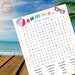 Summer Word Search Printable Summer Games Party Games Summer Activities ...