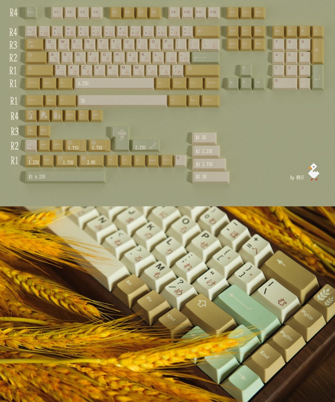140 Keys Wheat Keycap Set PBT Full Set Keycaps for Gaming Keyboard ...