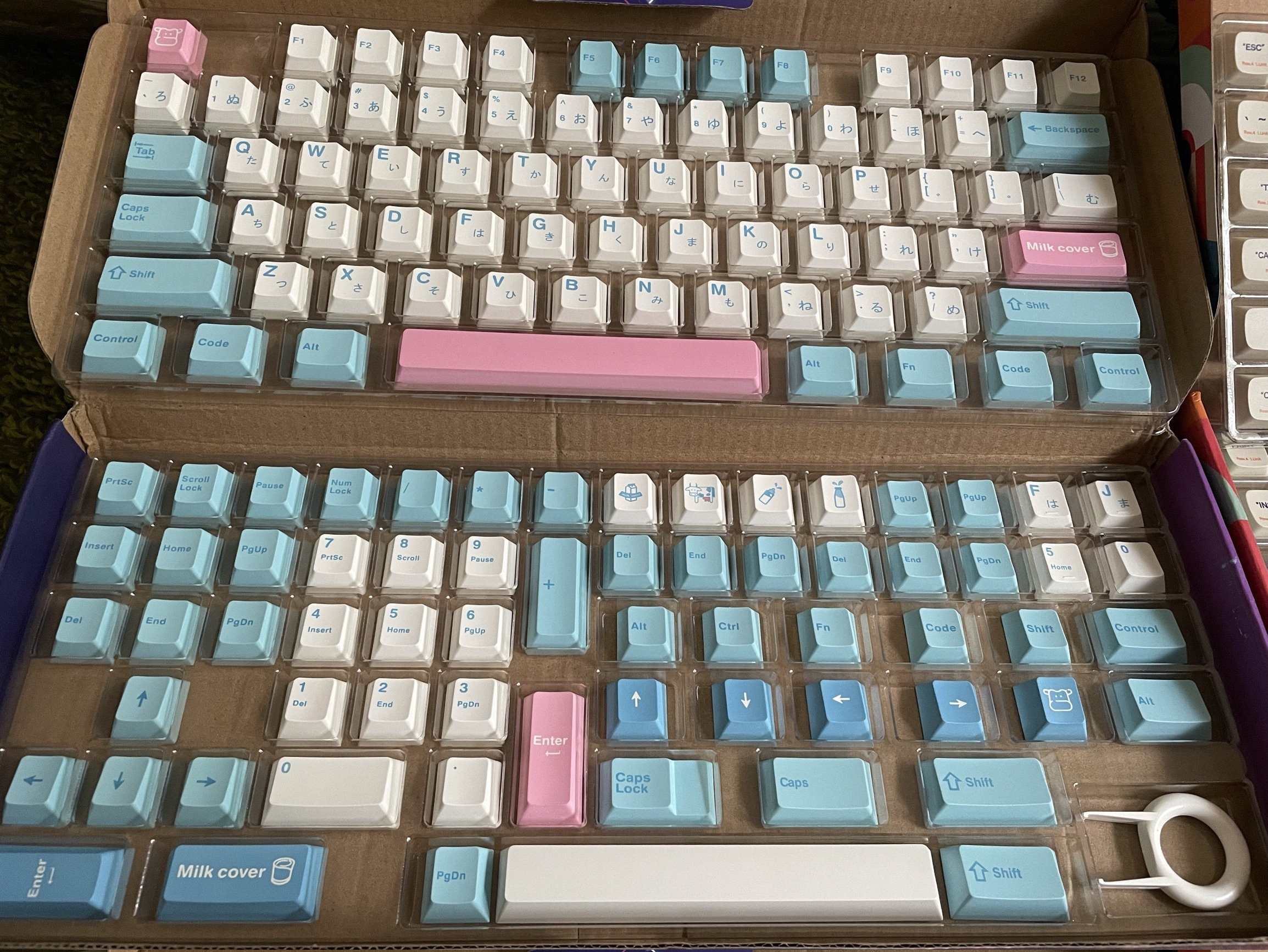 Cute Milk Cover 140 Keys Keycap Sets Cherry Profile Keycaps | Etsy