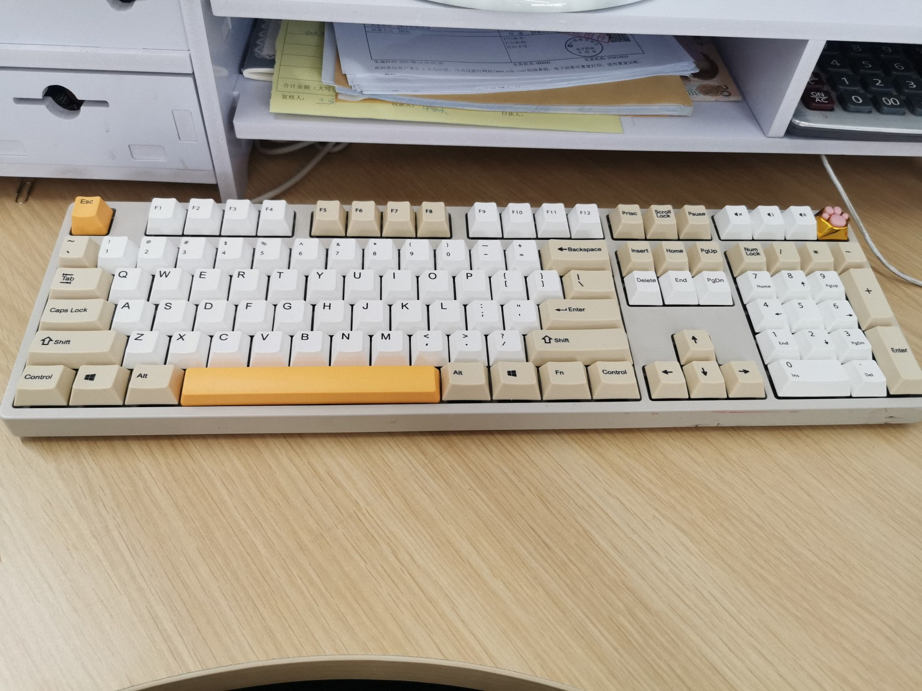 Tea With Milk PBT Keycap Set Cherry Profile Personalized White | Etsy ...