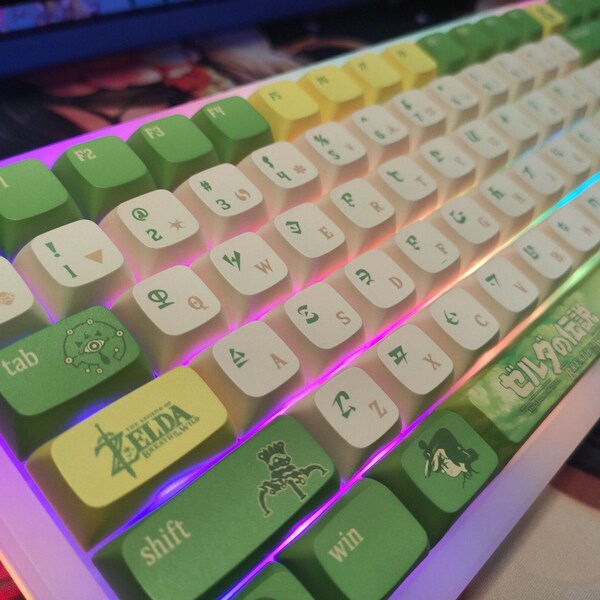 Legend of Zelda Keyboard - Etsy