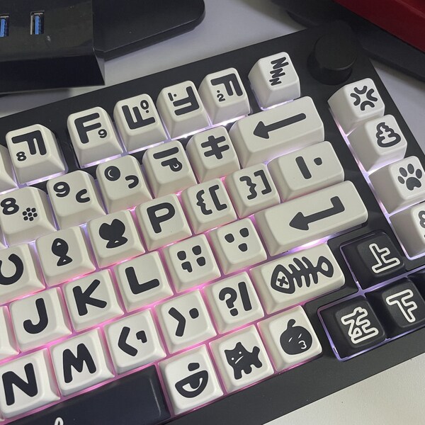 Black White Keycaps - Etsy