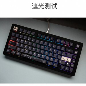 130 Keys Milky Way Keycap Set Cherry Profile Dye-sub Personalized PBT ...