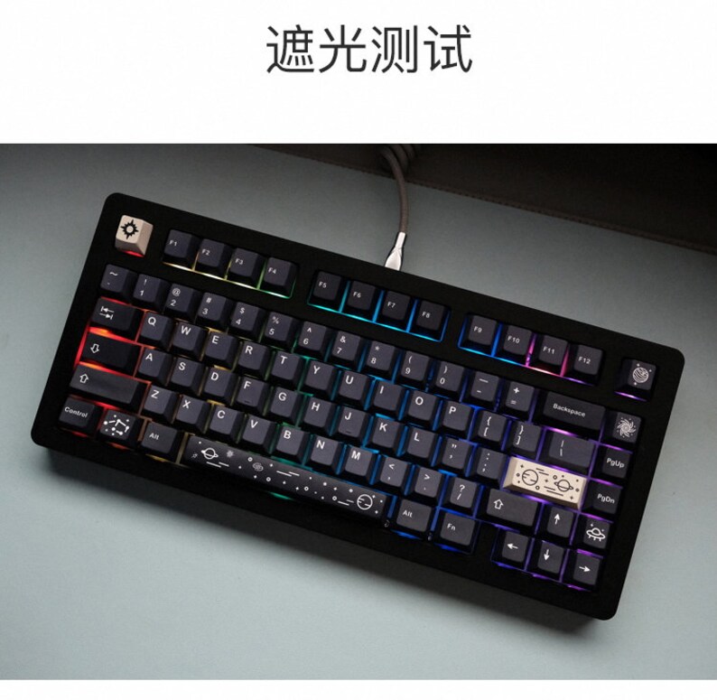 130 Keys Milky Way Keycap Set Cherry Profile Dye-sub - Etsy
