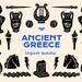 Ancient Greece Clipart Bundle, Linocut Vector Set, Handrawn Greek Art ...