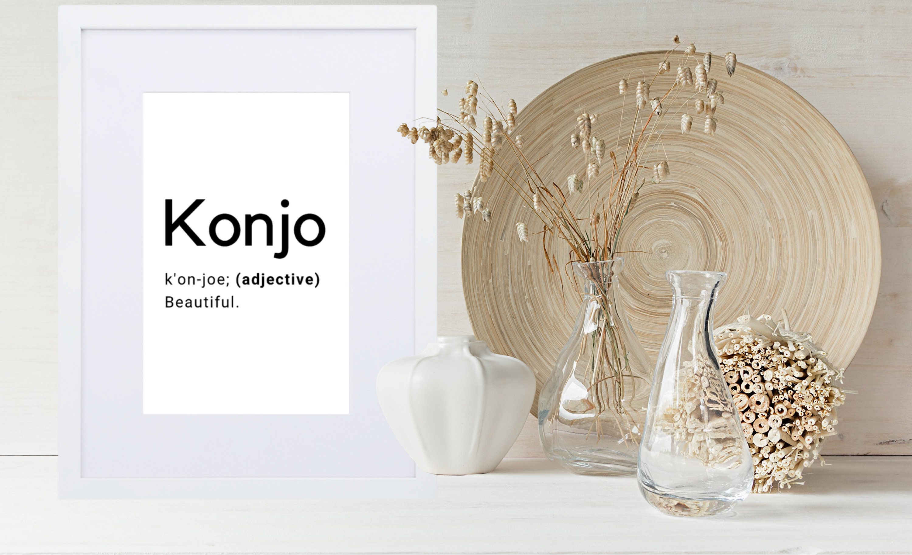 Konjo Definition Digital Download Habesha Ethiopian Amharic Word Art - Etsy
