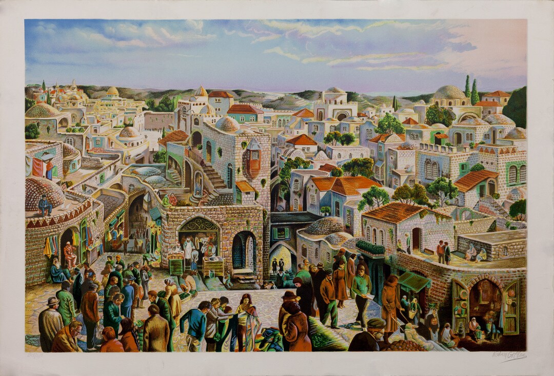 Nachum Gilboa, Jerusalem, Old City, Marketplace. Limited Silkscreen ...