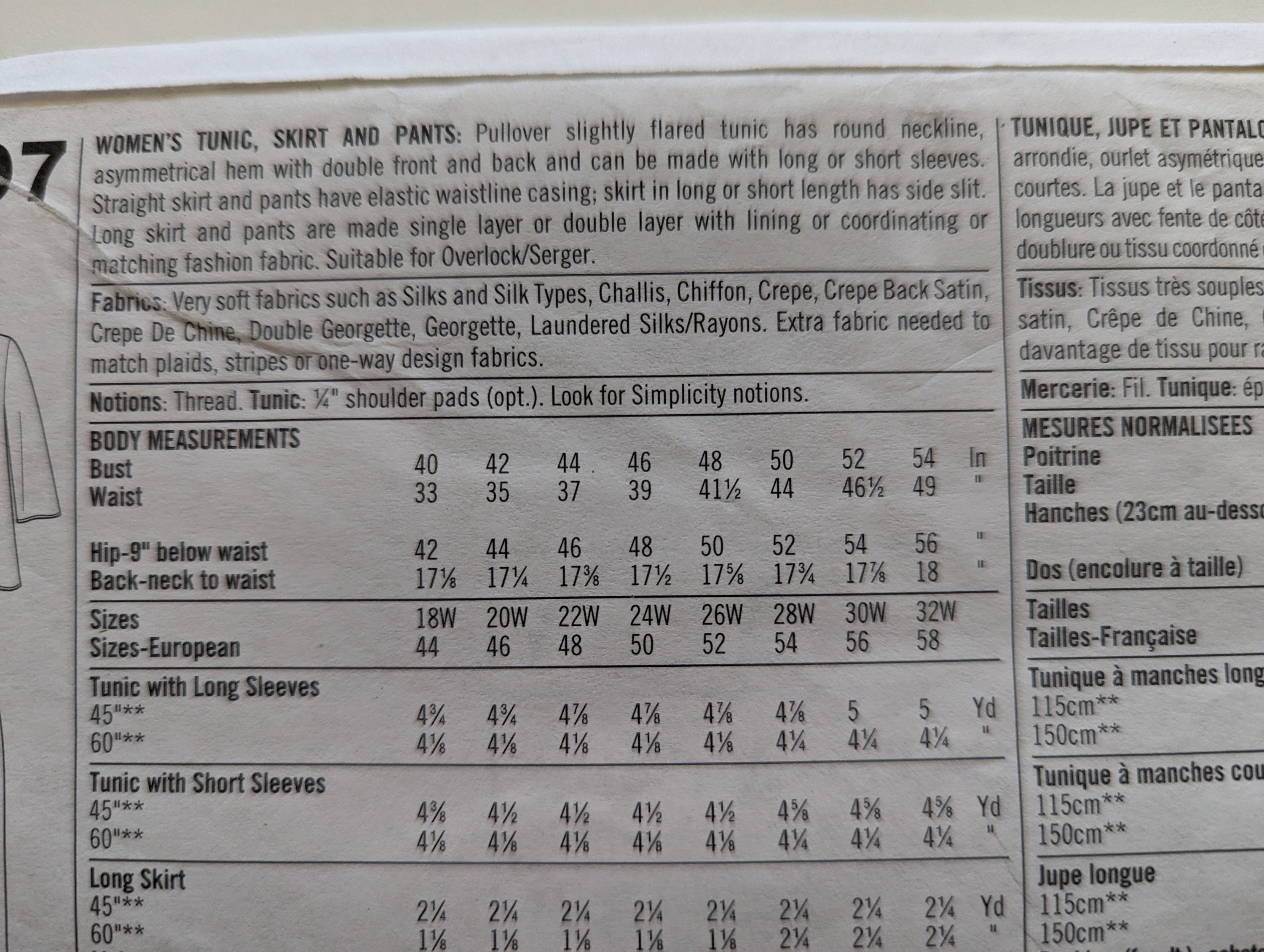 Sz 26w-32w/3x-4x Simplicity Plus Size Womens Tunic Top Blouse Elastic ...