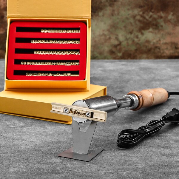 Metal Alphabet Stamp - Etsy