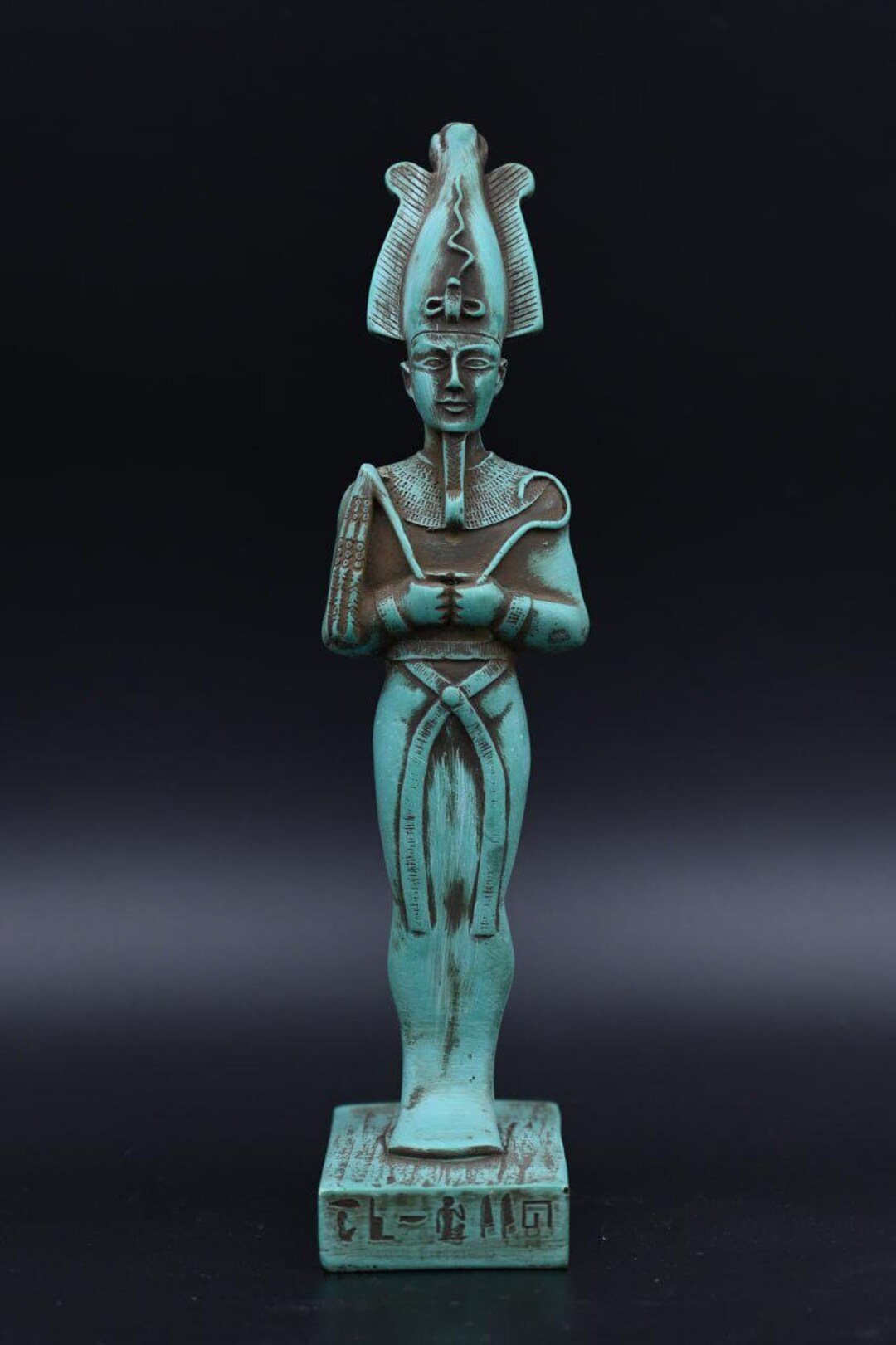 Osiris Statue: Ancient Egyptian God Replica - Etsy