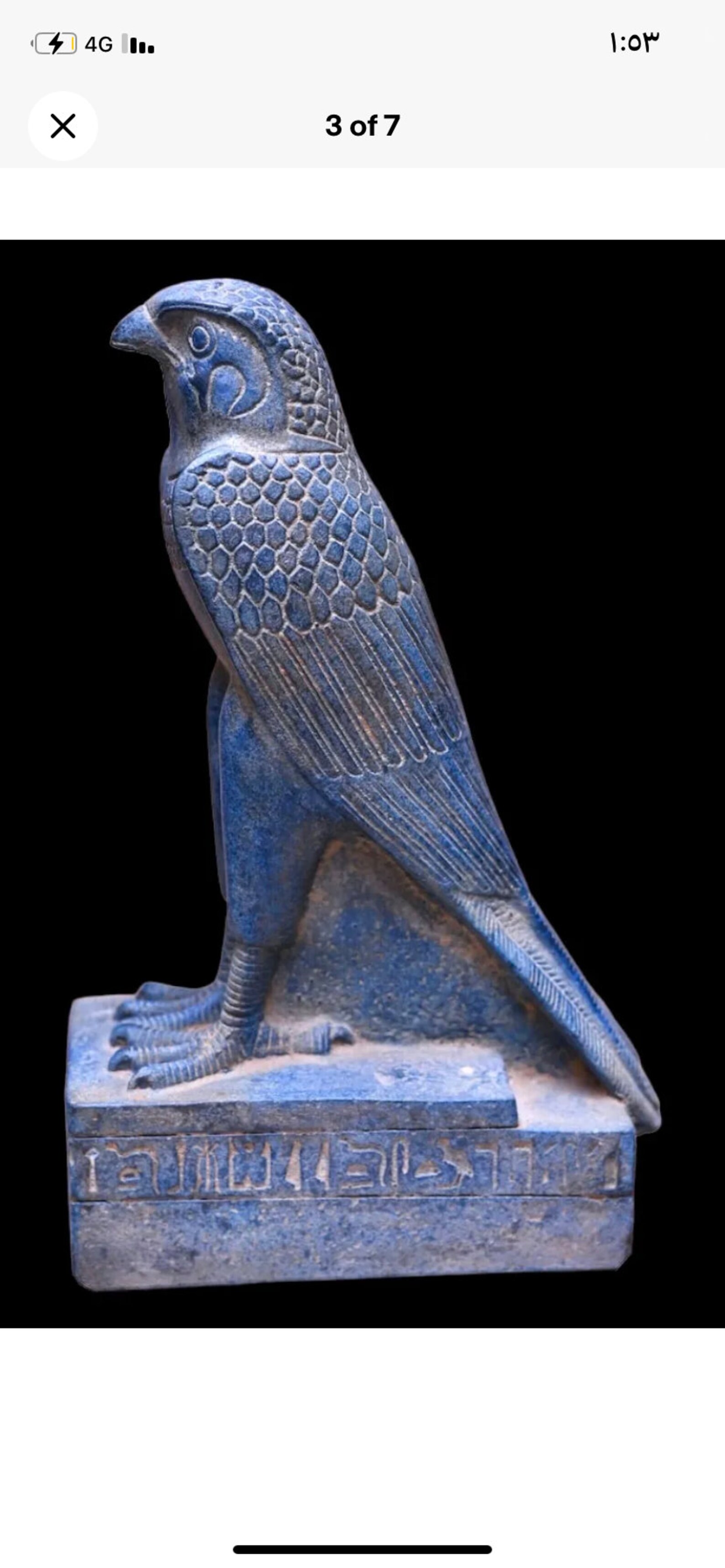Horus-amazing Blue Statue of the God Horus God Protection-peace-ancient ...