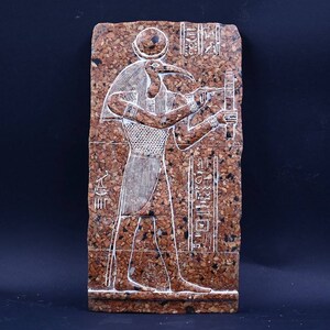 Ancient Egyptian Ibis God of Wisdom Thoth, God Thoth in Ibis Form, Wall ...