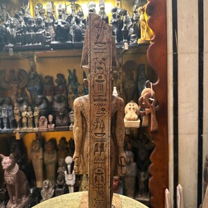 Amun God of Sun Wind Fertility One of the Main Deities in Ancient ...