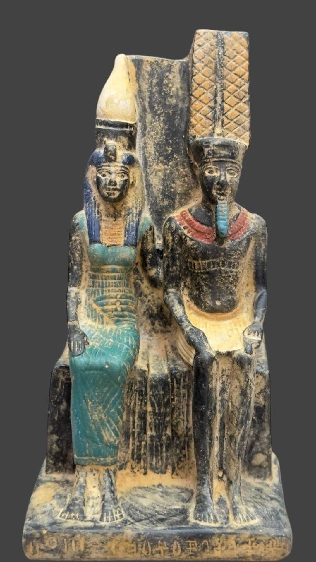 Amun Ra and Mut Statue: Handcrafted Egyptian Stone Mythology - Etsy