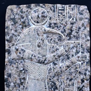 Ancient Egyptian Ibis God of Wisdom Thoth, God Thoth in Ibis Form, Wall ...