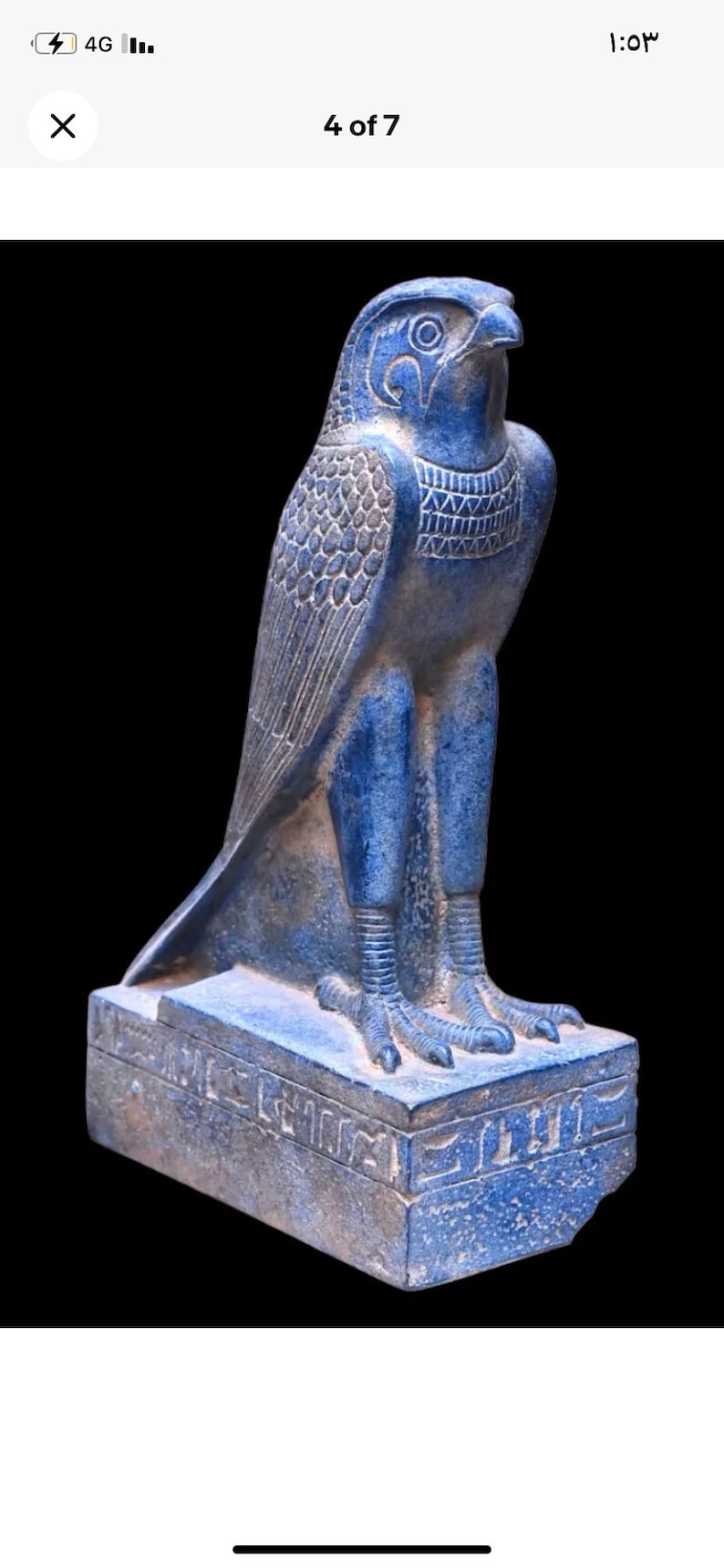 Horus-amazing Blue Statue of the God Horus God Protection-peace-ancient ...