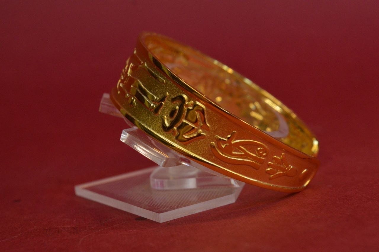 Pretty Golden Hathor Bracelets/handmade/silver Coated by Gold /-replica ...