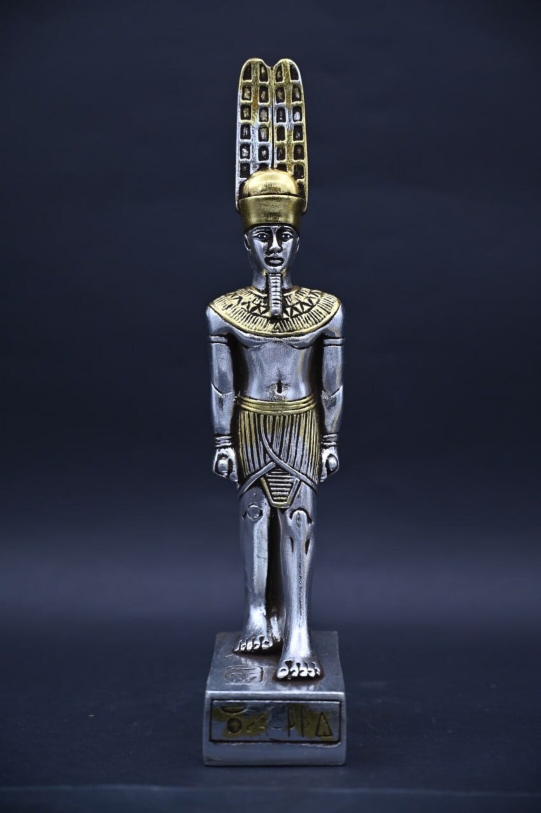 Amun - Antique Amun Ra Statue - Ancient Egyptian Mythology - Handcrafted Stone Statue Covered in ...
