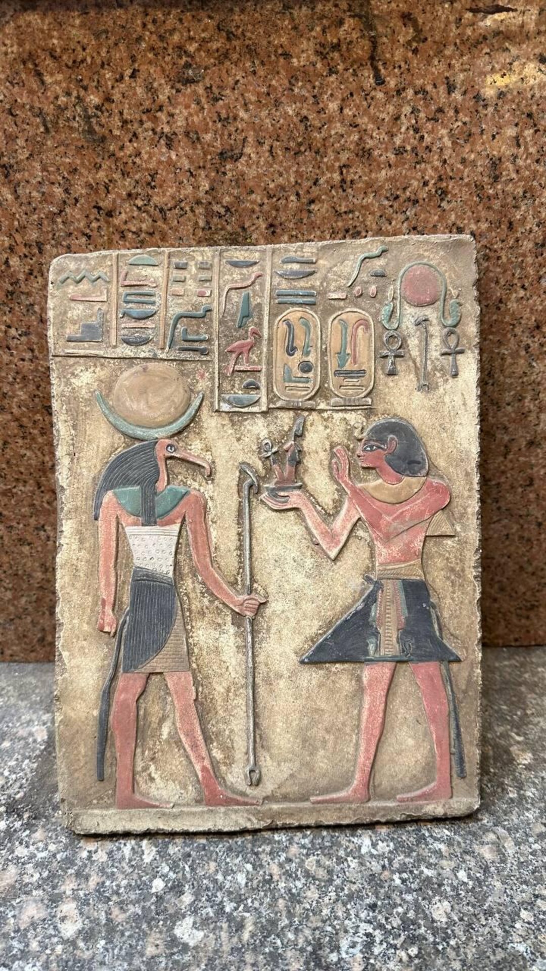 Handmade Egyptian Thoth Relief: Ancient Replica Museum Piece - Etsy