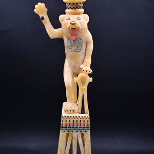 Alabaster Statue of the Egyptian God Bes in Lion Form, Unique Statue ...