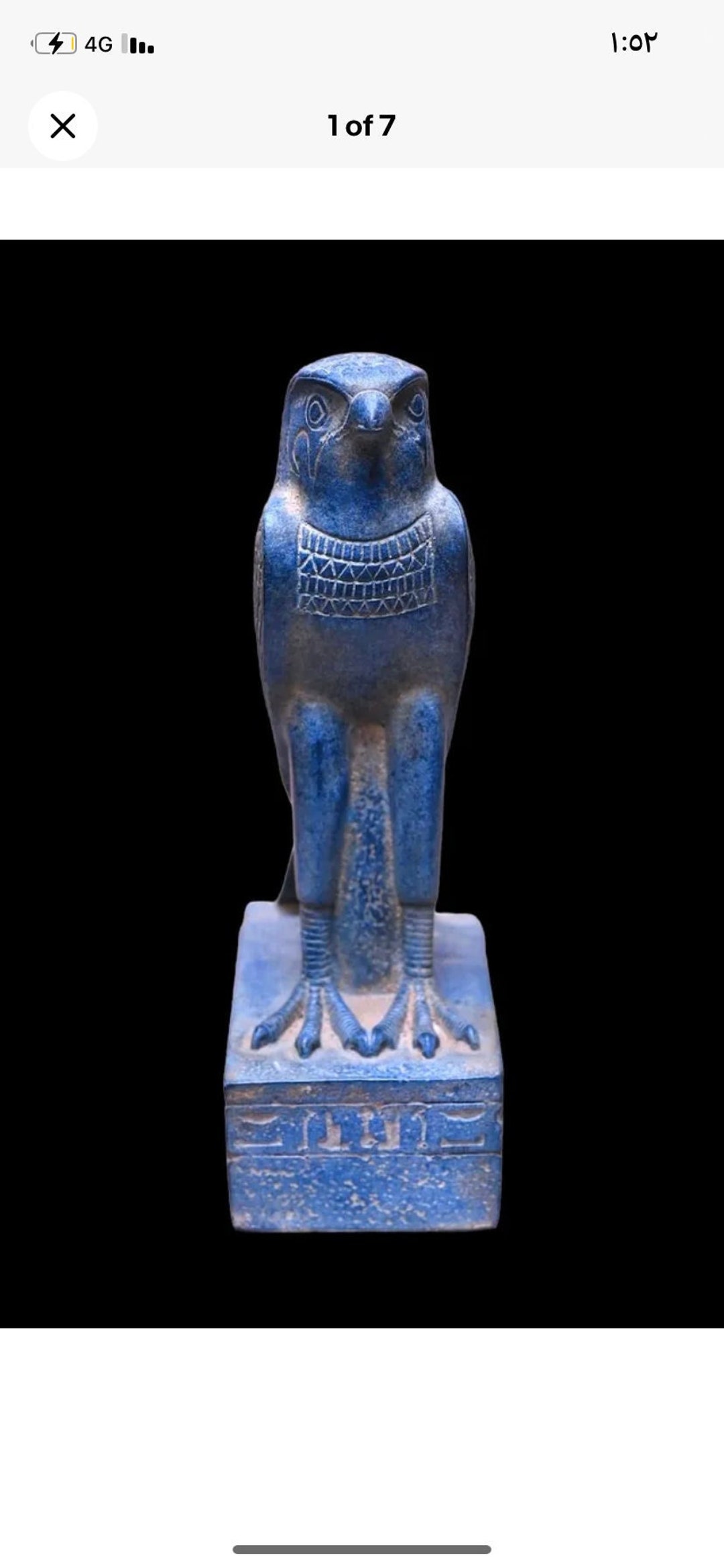 Horus-amazing Blue Statue of the God Horus God Protection-peace-ancient ...