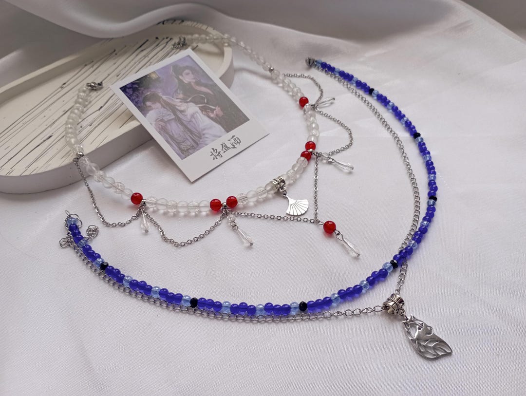 Qiang Jin Jiu Inspired Jewelry: Ce'an Wolf and Lanzhou Fan Necklaces - Etsy