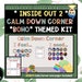 Calm Down Corner - "inside Out 2" *BOHO* Themed - Classroom Decor/sel ...