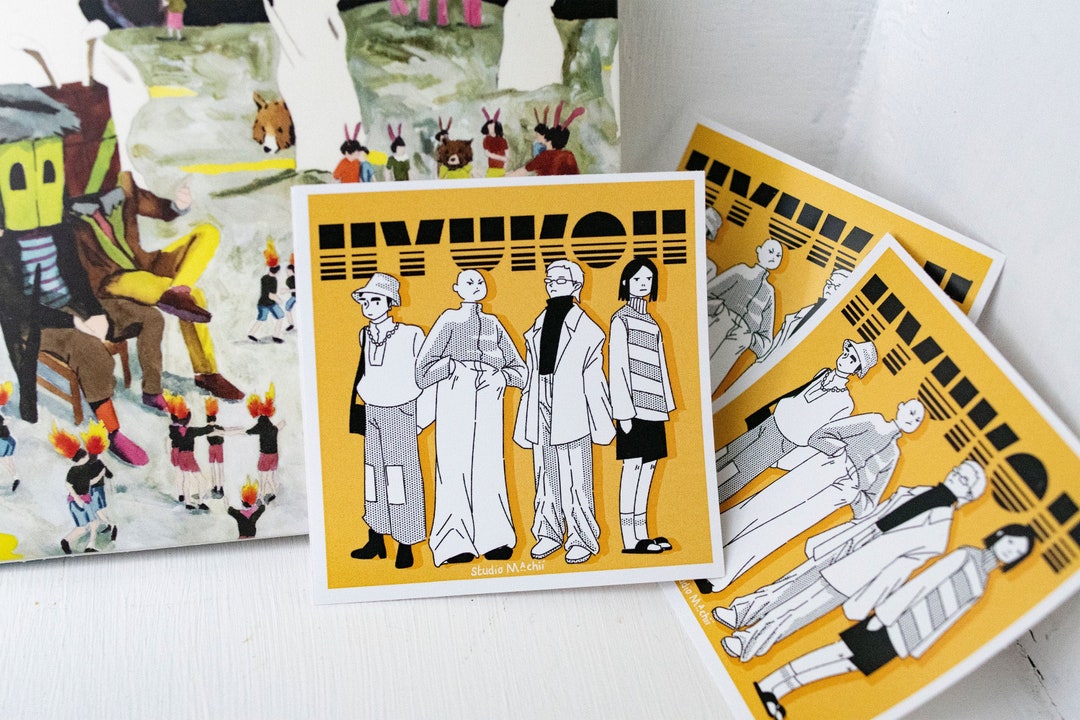 Hyukoh Polyester Sticker - Etsy