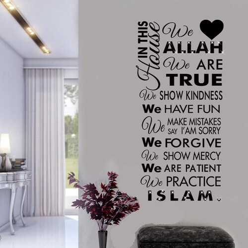 Astaghfirullah Islamic Wall Art Stickers Calligraphy Mural - Etsy