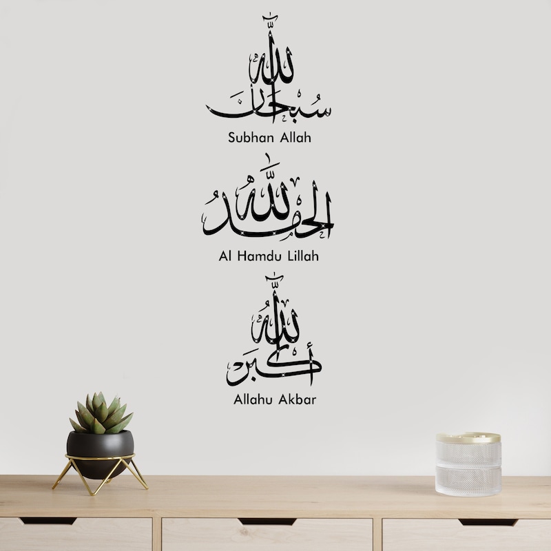 Wall Decals and Murals - Etsy