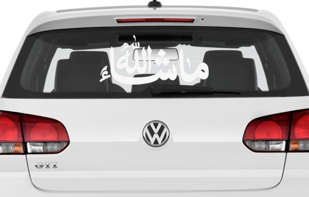 Mashaallah Islamic Car Sticker, Wall Decal, Arabic Calligraphy Vinyl ...